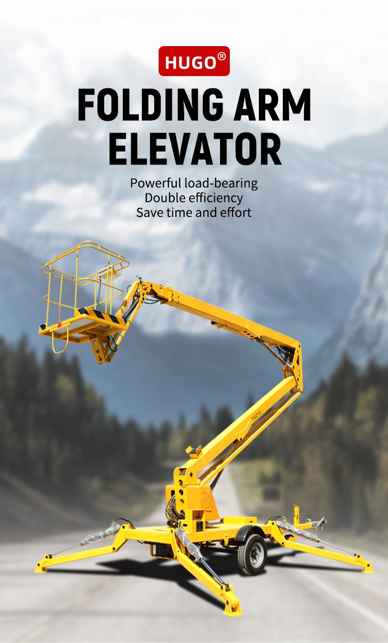 Telescopic Boom Spider Aerial Work Platform Towable Boom Lift - HUGO